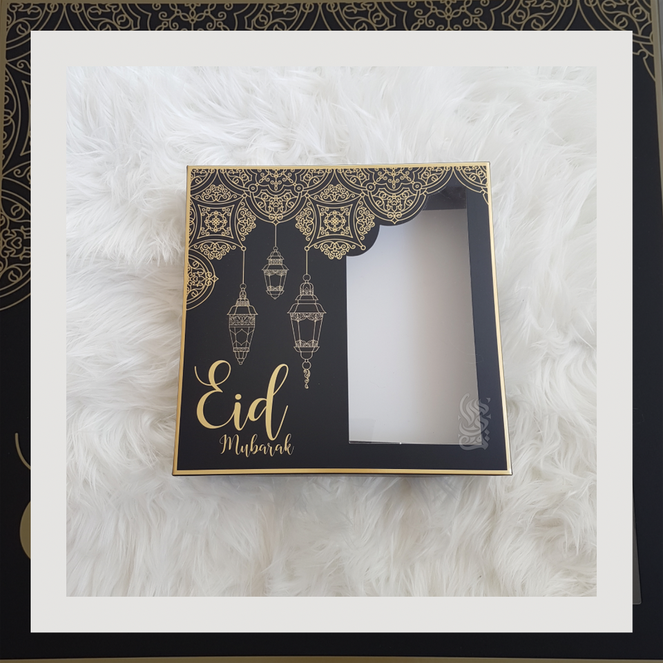 Eid Mubarak Gift Boxes – Rainbow Souq